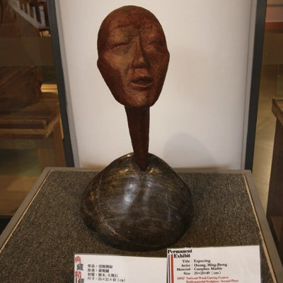 Arca Kayu - Taiwan Tourism