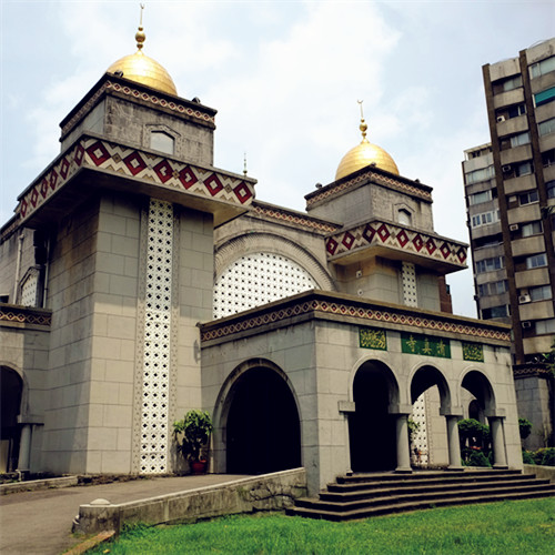 Masjid Agung Taipei - Taiwan Tourism